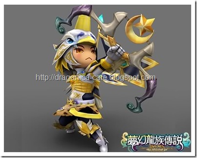 Dragonica,Review,skill,job,Guide,class,download: Preview Dragonica ...